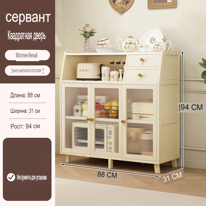 Узкие шкафы для кофемашин и посуды, приставные столики для кухонь, гостиных, диванов, с выдвижными ящиками 118×31×94 см