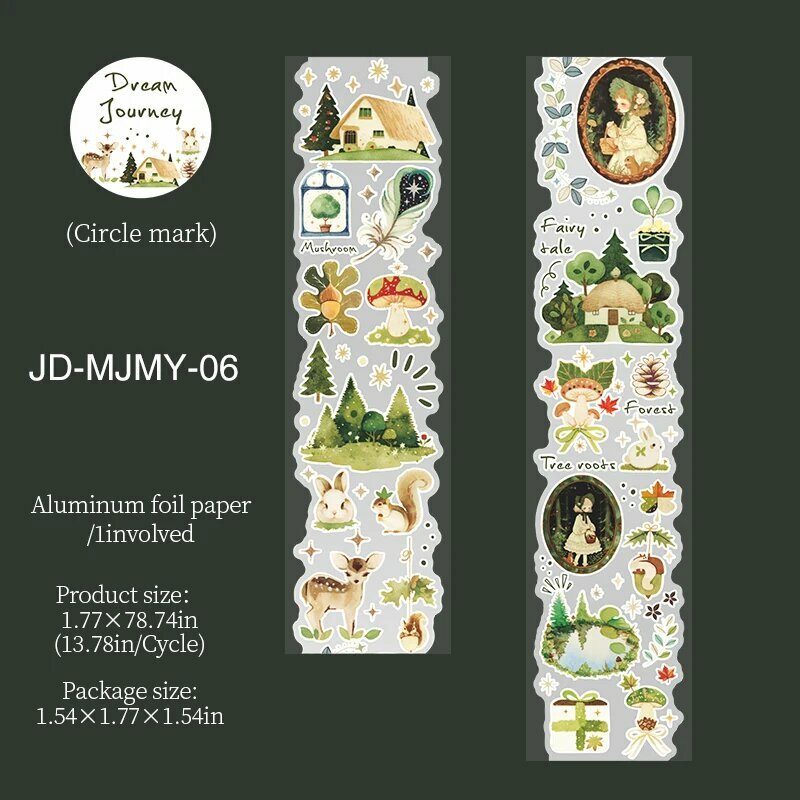Скотч Jianwu Dream Wandering Notes JD-MJMY-01 JD-MJMY-06