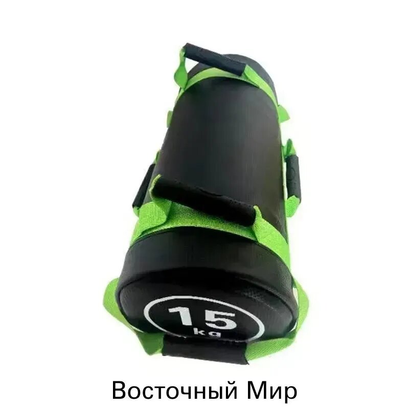 Многофункциональный Тренировочный Мешок С Песком Для Высокоинтенсивных Упражнений