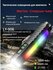 Тактическое освещение для кемпинга Фонарь-прожектор LY-908 алюминиевый сплав 300...