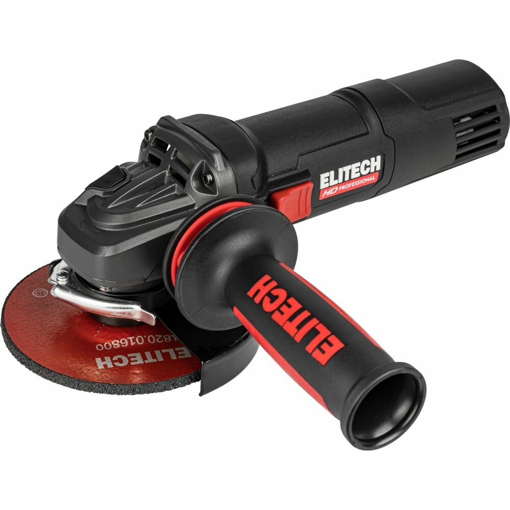 Шлифмашина угловая Elitech AG 1012 (125мм, 1010Вт, пл. пуск) HD 205365