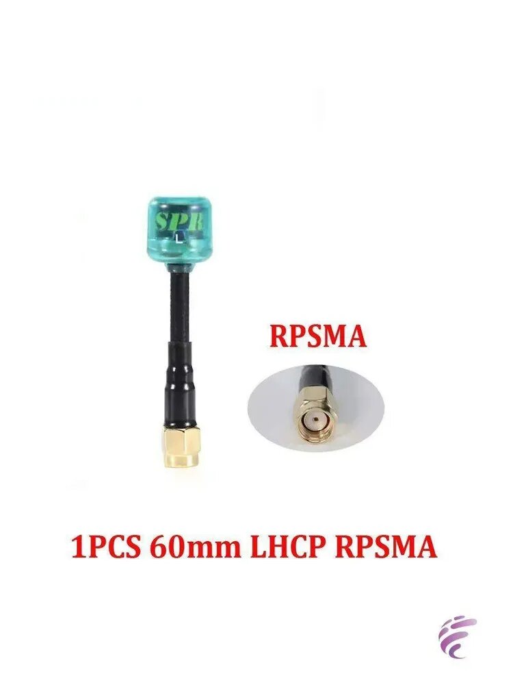 Антенна FlyFishRC Osprey 5,8 ГГц, 60 мм голубая, RPSMA LHCP