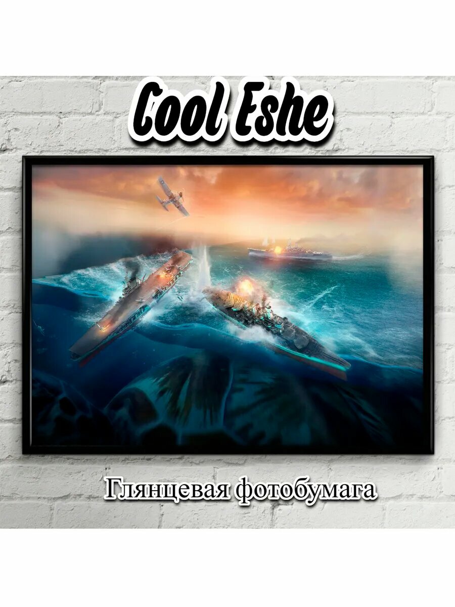 Постер "world_of_warships_4k" из коллекции "Игры" А4