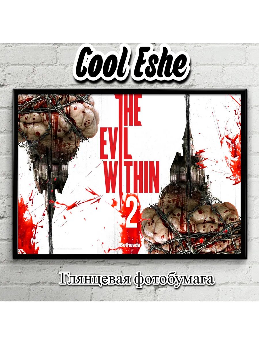 Плакат "the evil within 2 e3" А4