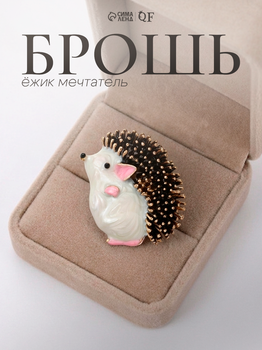 Брошь, эмаль, стразы