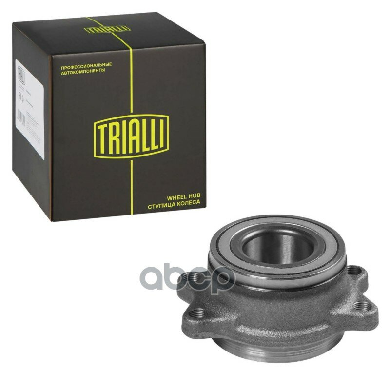 Ступица для а/м Subaru Legacy (98-)/Outback (98-) (задн. с подшип.) (MR 2284) Trialli арт. MR2284