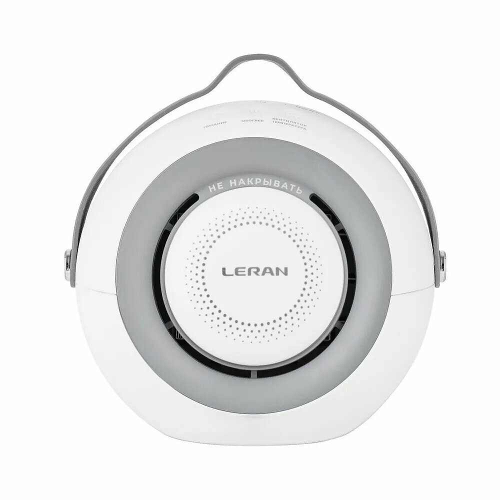Тепловентилятор LERAN PTC 797 HW — фото 1