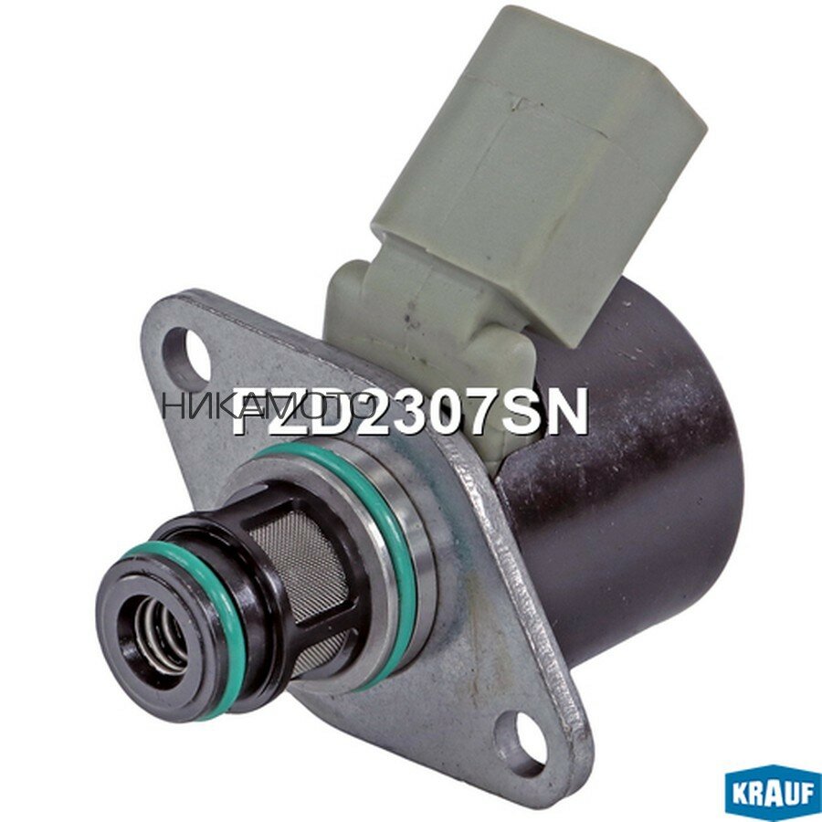 KRAUF FZD2307SN Клапан дозирования топлива