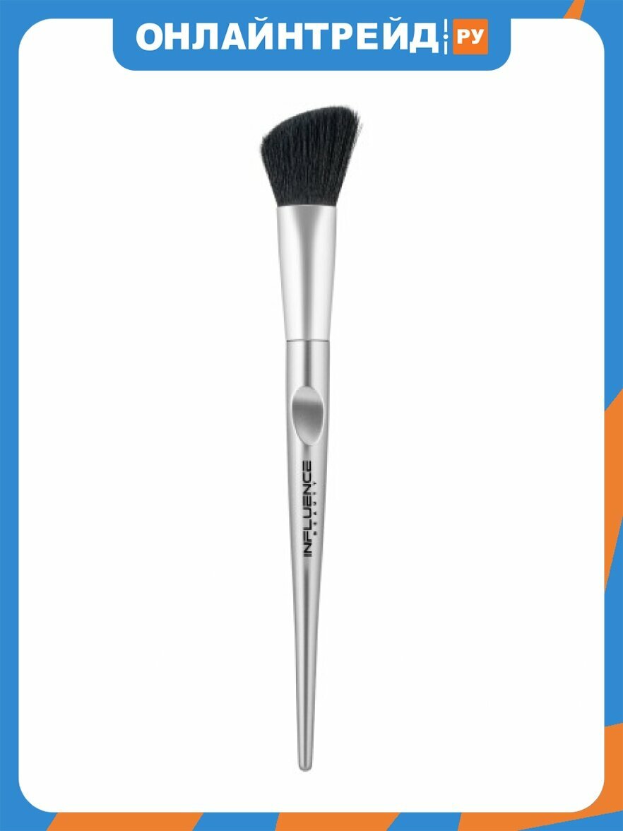 Мультифункциональная кисть для макияжа Influence Beauty MA-22R скошенная
