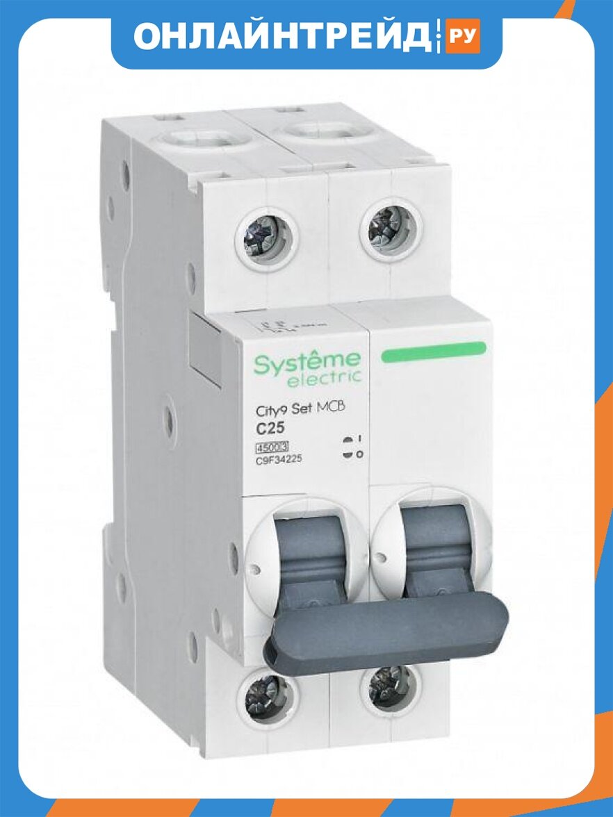 Автоматический выключатель Systeme Electric (schneider Electric) 2п C 25А 4.5кА City9 Set, 230В, C9F34225