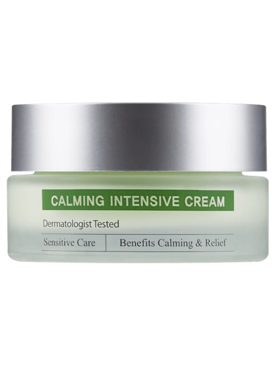 CU Skin Успокаивающий крем с витамином К против купероза Calming Intensive Cream 30мл