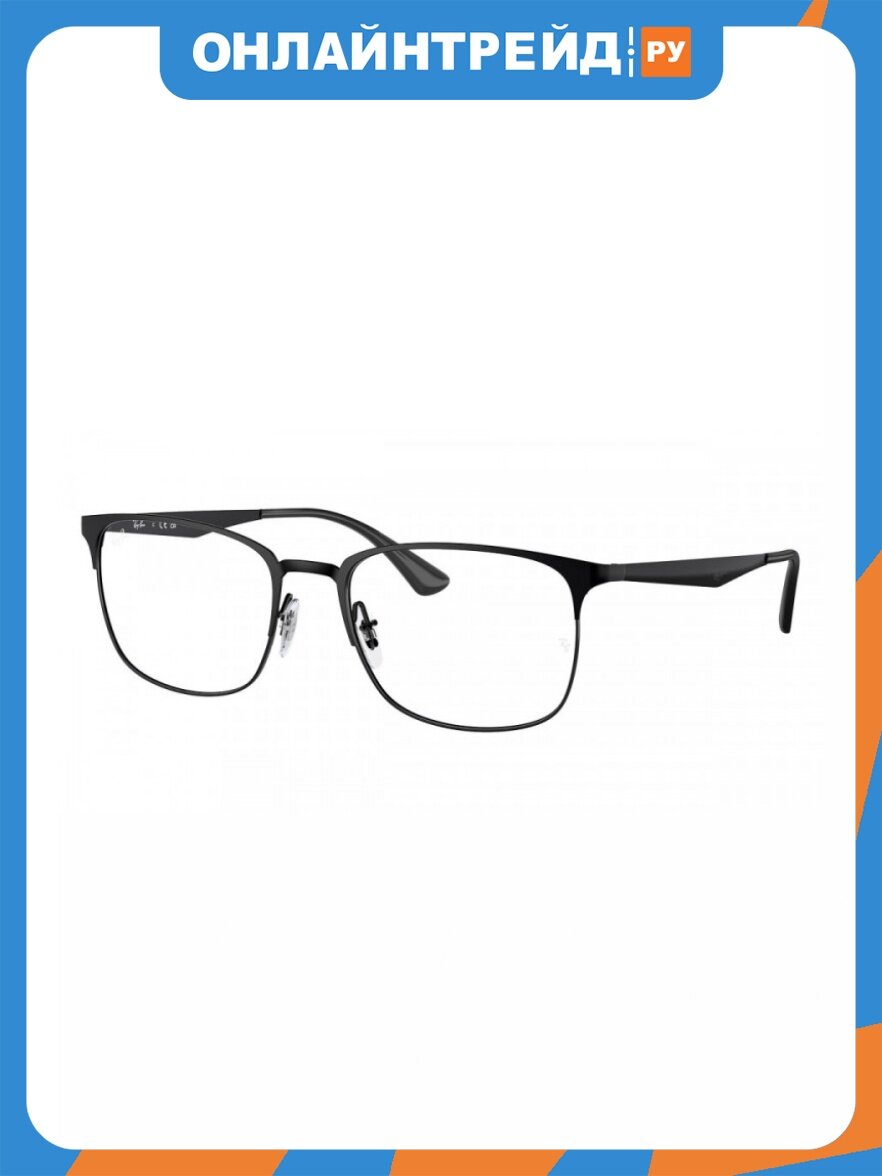 Медицинская оправа Ray Ban 0RX6421290456, черный