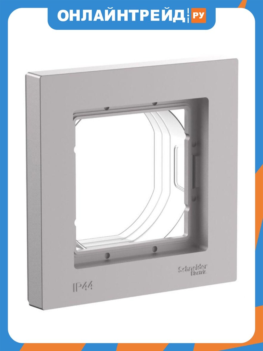 Рамка Systeme Electric (schneider Electric) AtlasDesign AQUA 1-постовая IP44, Алюминий, ATN440301