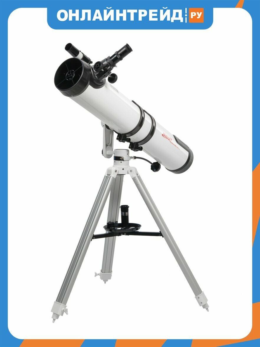 Телескоп Veber PolarStar 900/114E AZ рефлектор