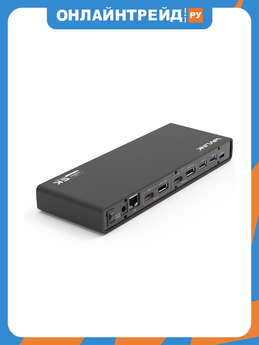 Мультифункциональная док-станция Wavlink USB Type C Ultra 5K (Dual 4K) (WL-UG69DK1)