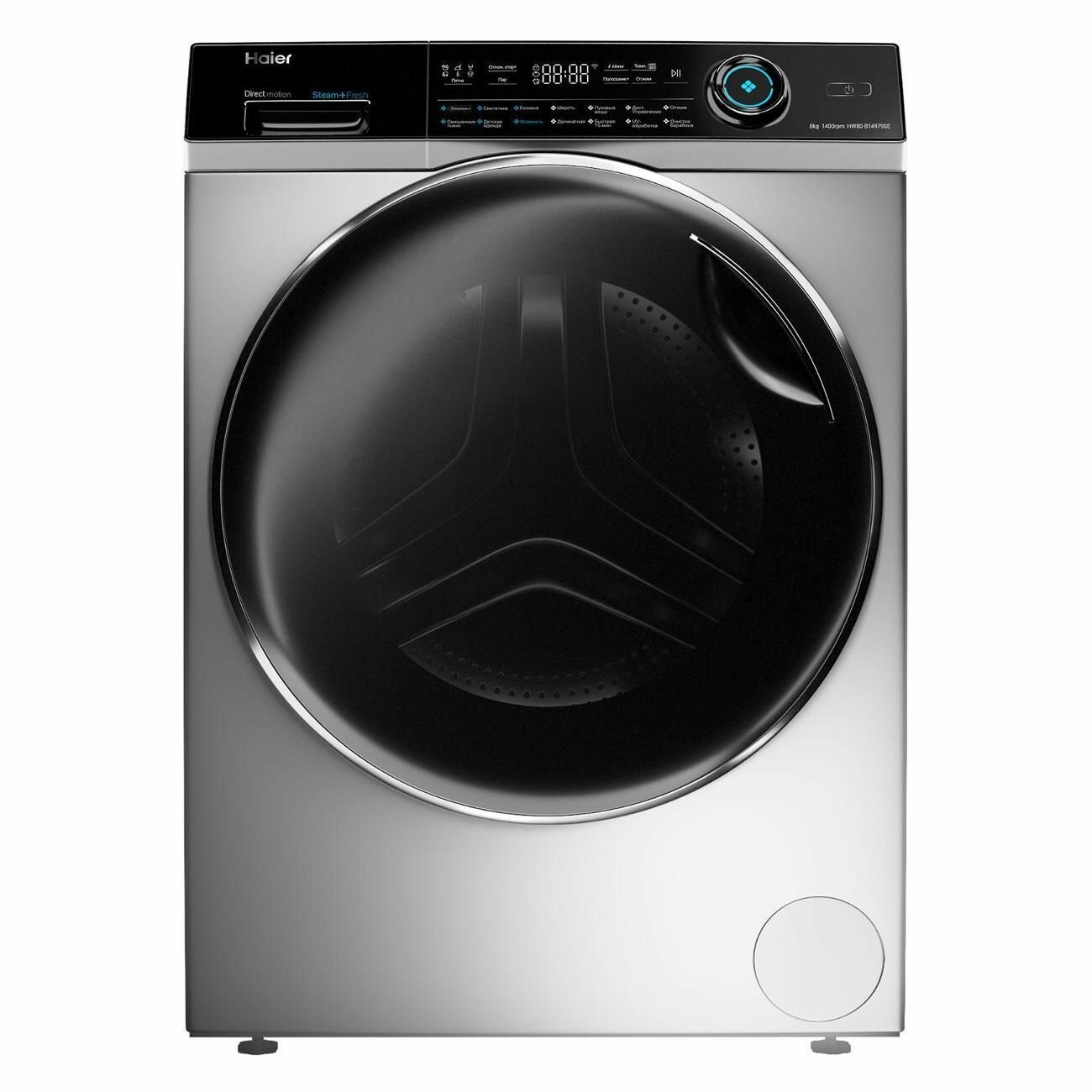 Стиральная машина узкая HAIER HW80-B14979SE серебристый