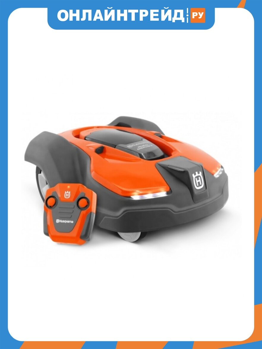 Игрушка Газонокосилка-робот Husqvarna 5978096-01