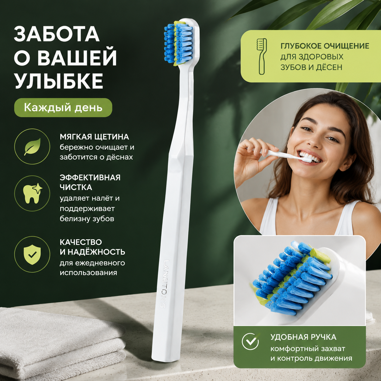 Зубная щетка pacote щетки ortodontia adulto criança эргон.