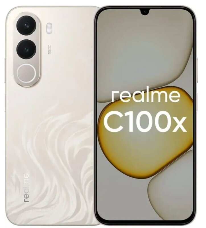Смартфон REALME C100X 4/128Gb White (6941764493940)