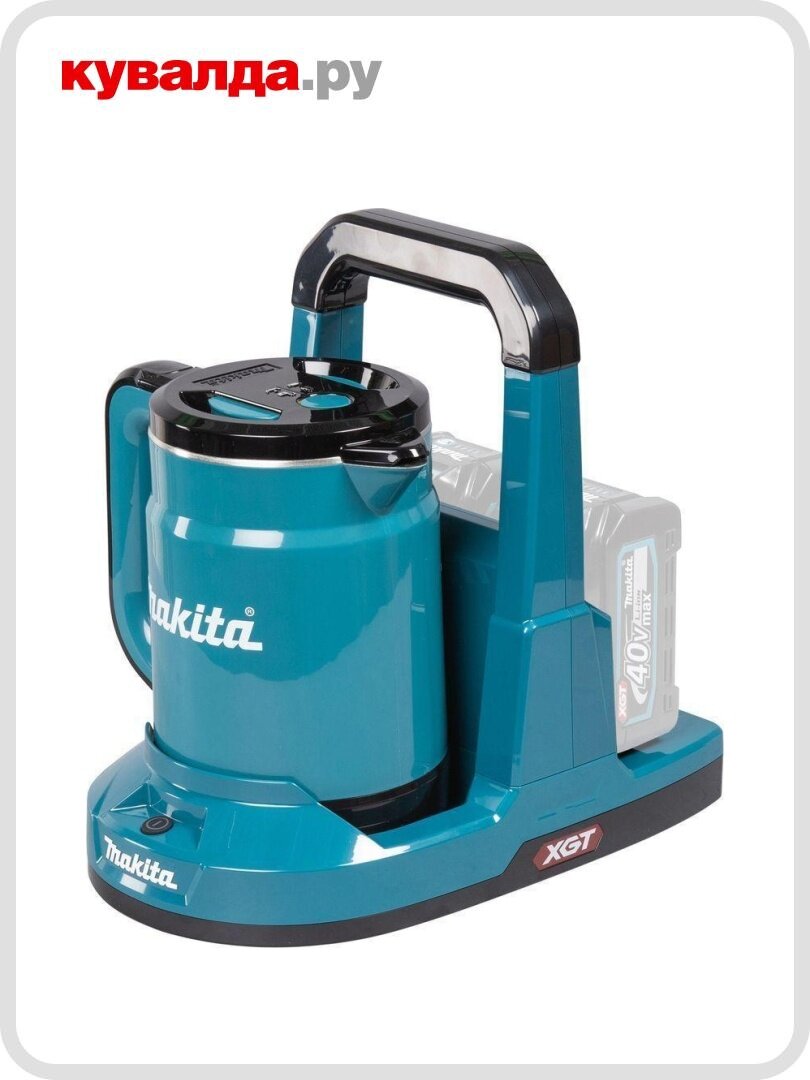 Чайник аккумуляторный MAKITA KT 001 GZ