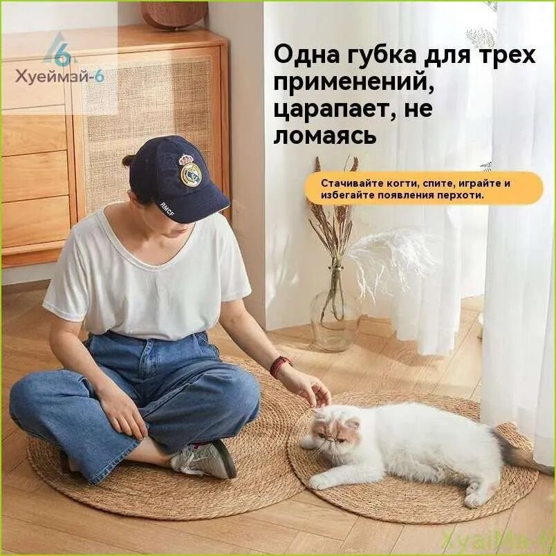 Новинка! Доска для кошачьих когтеток, встроенный вертикальный наполнитель туалетов, износоустойчив и не содержит перхоти