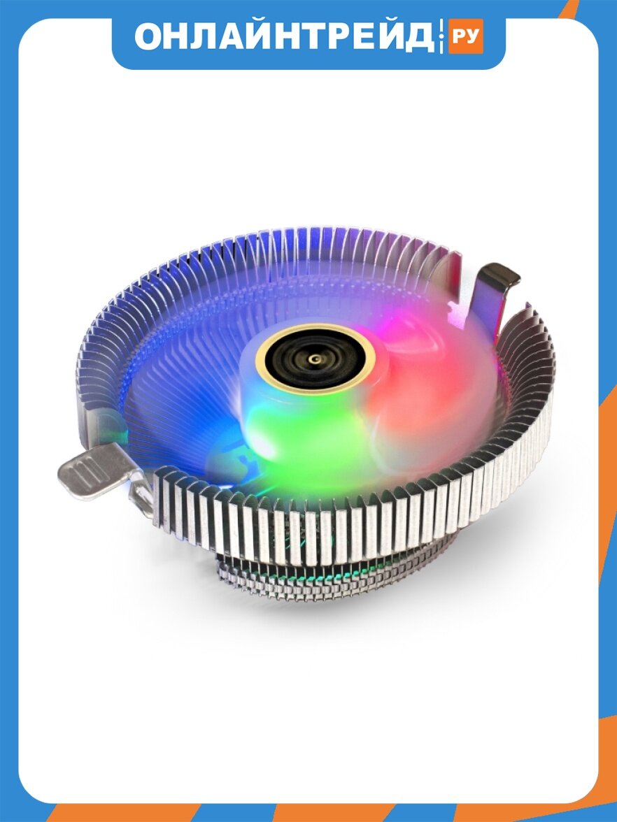 Кулер для процессора Exegate Wizard EE91-PWM. RGB (EX297295RUS)