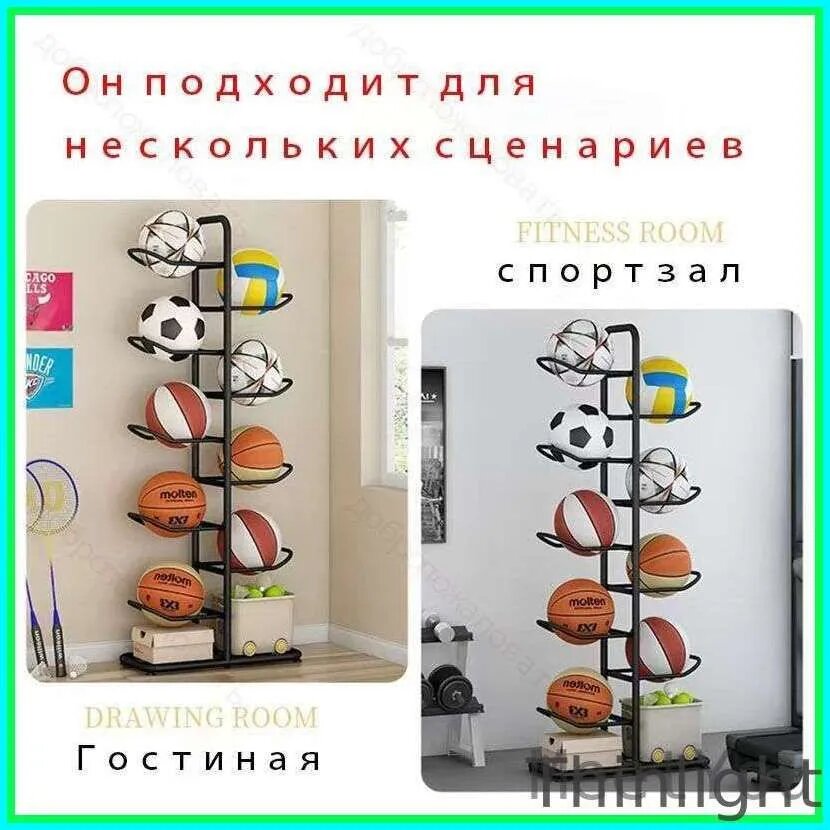 Баскетбольная стойка — фото 1