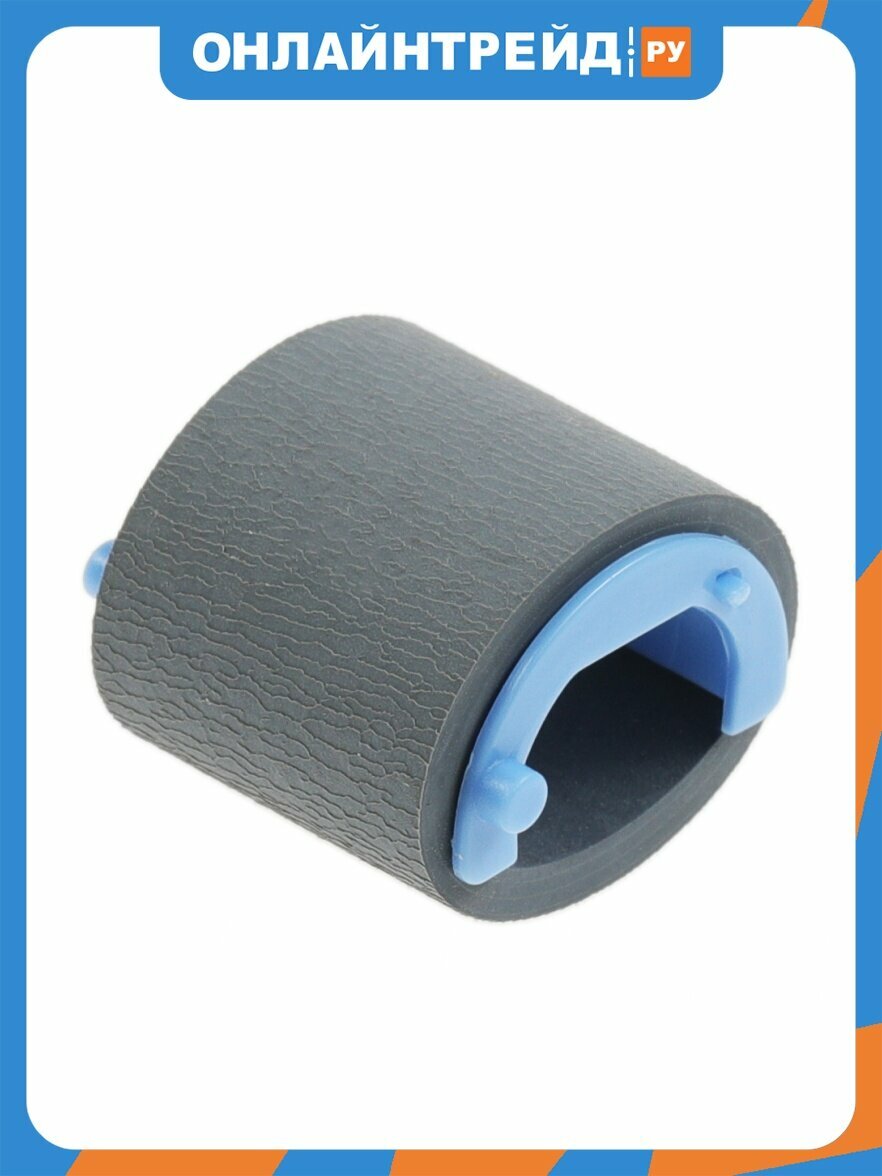 Ролик подхвата Cactus CS-PRA-HP-M125 (RL1-1442-000, RL1-2593-000, RL1-1443-000) для HP LJ P1005, P10