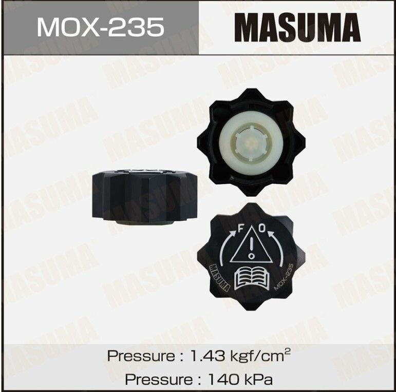 MOX-235 Крышка расширительного бачка CITROEN -13