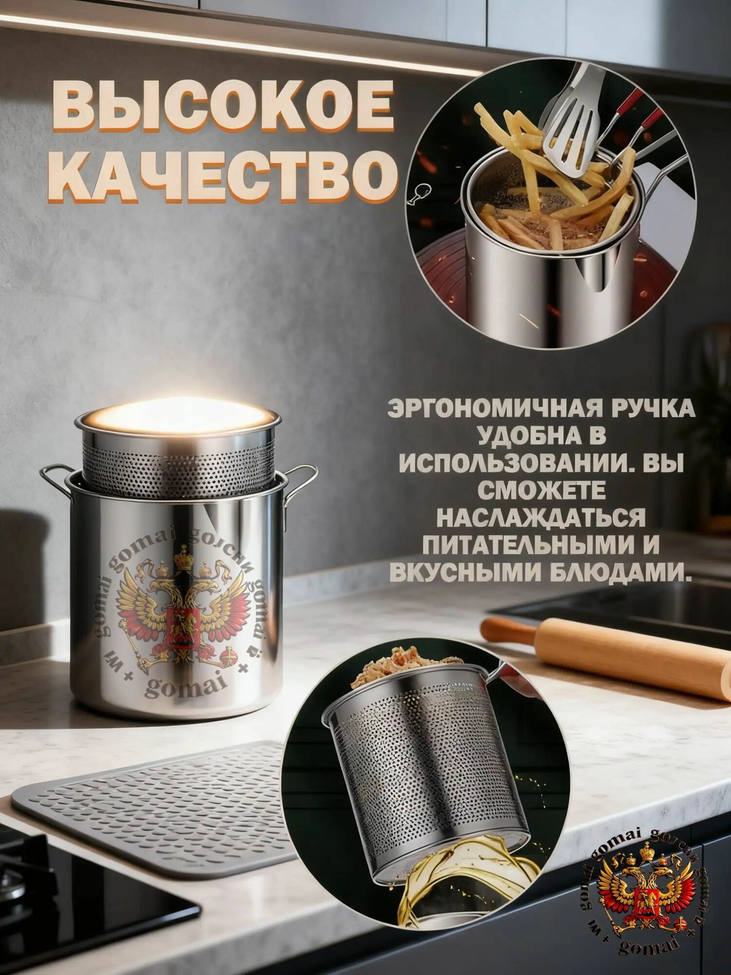 Мини-фритюрница, компактная, воздушная, без масла, для хрустящей корочки, белая — фото 1