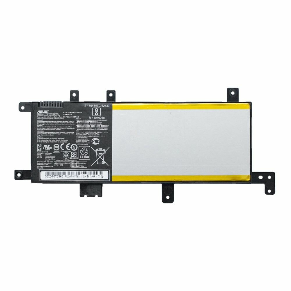 Аккумулятор Asus C21N1634