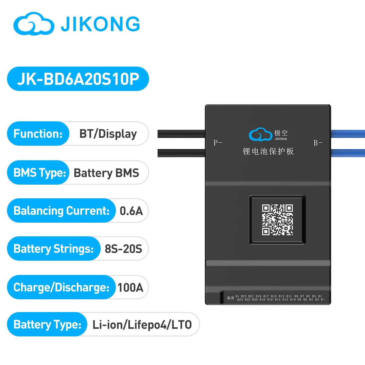 JIKONG BMS JK-BD6A20S10P аккумулятор