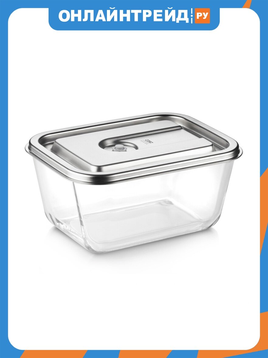 Контейнер для вакуумной упаковки Caso VacuBoxx Inox XL