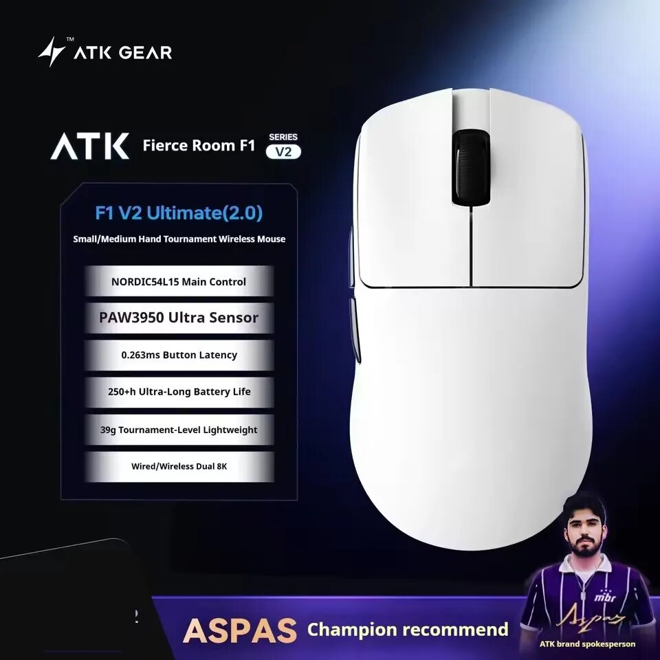 ATK Blazing Sky F1 V2 беспроводная мышь White F1 V2 Ultimate