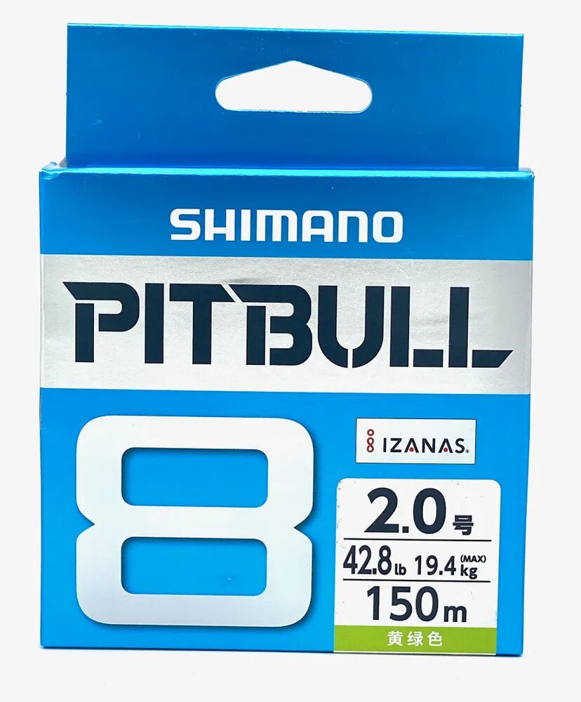 Плетеный шнур для рыбалки Shimano Pitbull 8 PE 2.0 150м 19.4кг IZANAS Япония