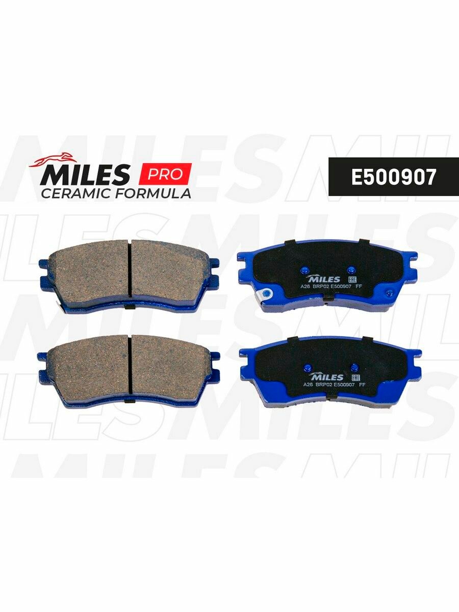 Колодки тормозные дисковые передние для а/м FAW Besturn X80 / Фав, MILES E500907