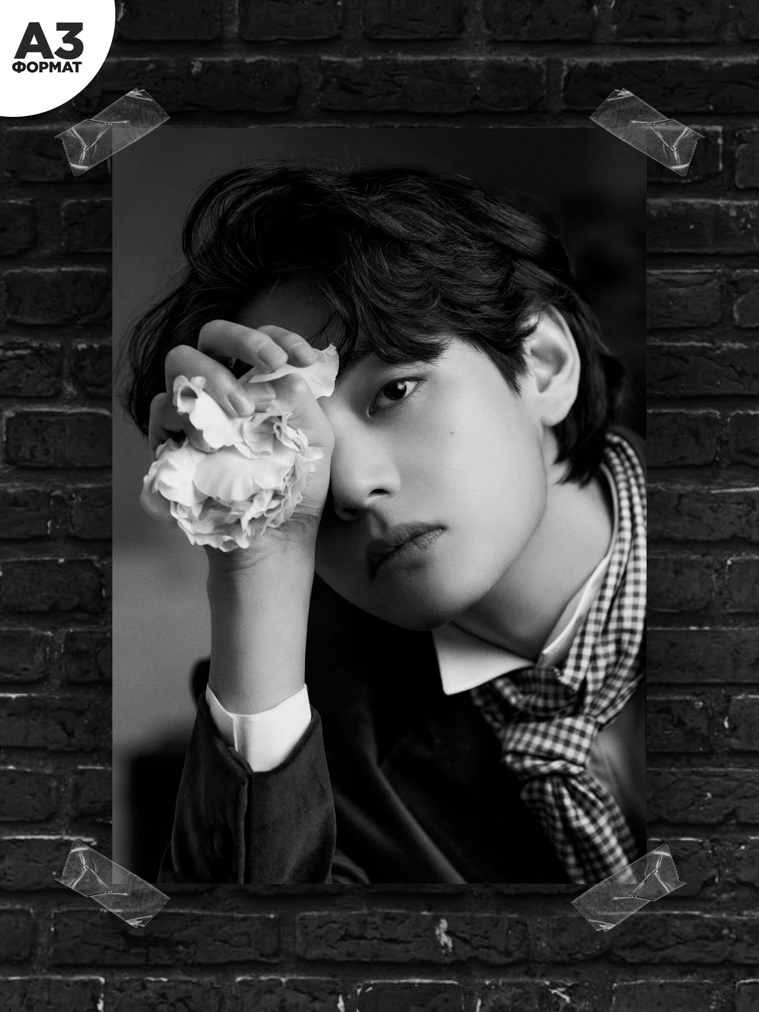 Постер на стену BTS, Ким Тэхён V