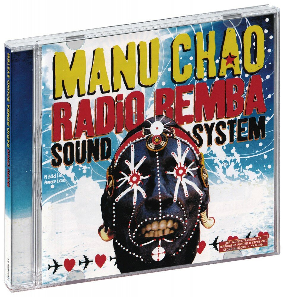 Manu Chao. Radio Bemba Sound System (CD) (СД диск, CD Box, Россия)