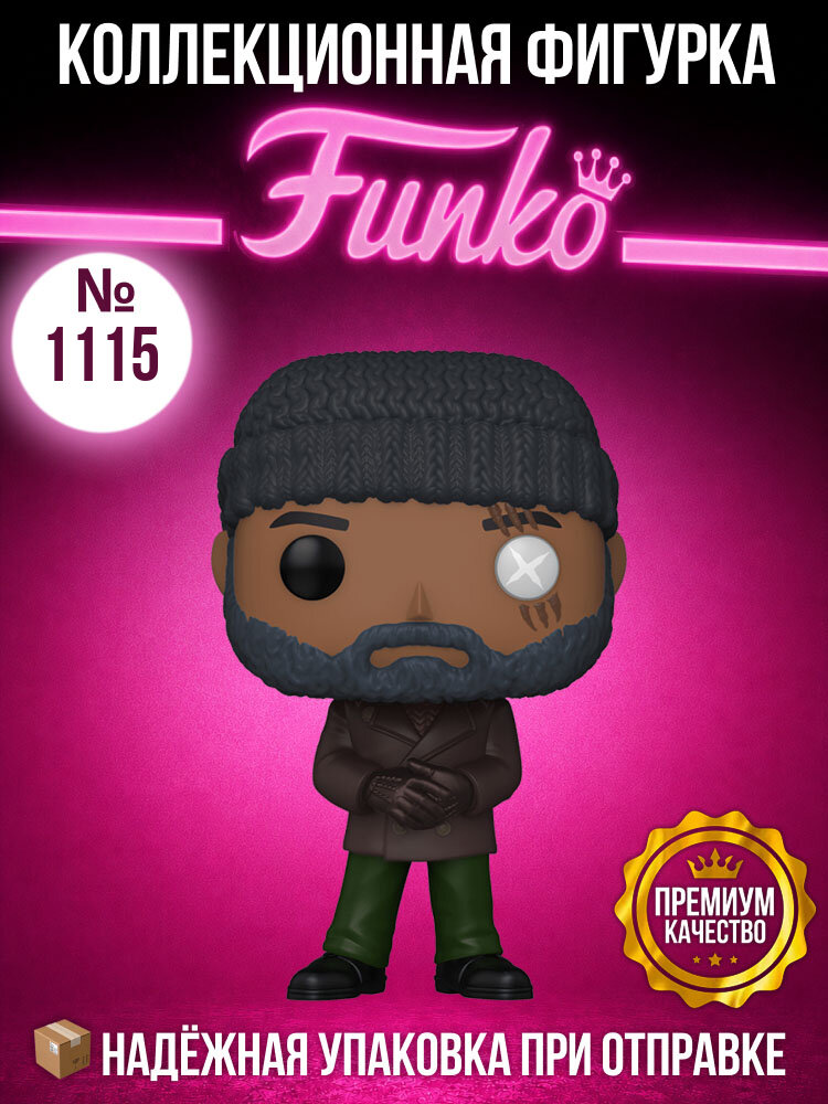 Фигурка Funko POP! Bobble Marvel Secret Invasion Nick Fury NYCC22 (Exc) (1115) 67058