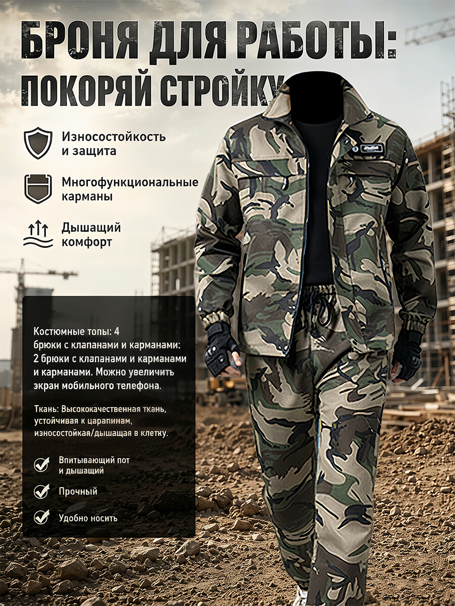 Мужская и женская утепленная рабочая одежда для весны и осени, спецодежда, рабочая куртка для автосервиса.
