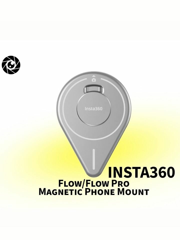 Магнитное крепление на телефон для стабилизатора Insta360 Flow/Flow Pro