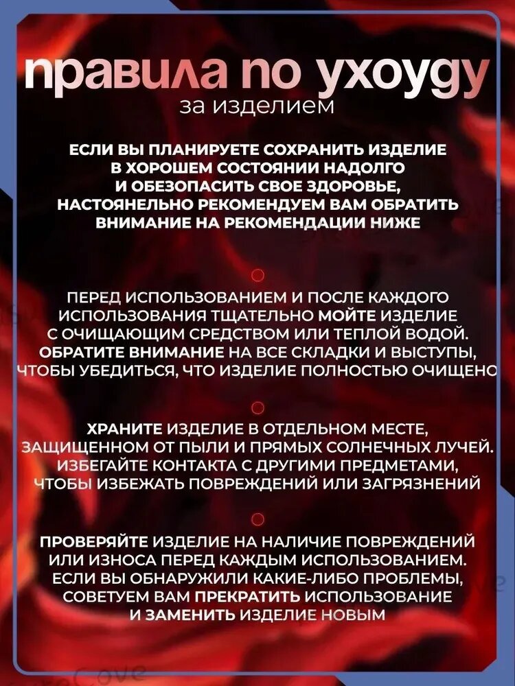 Фаллоимитатор, 14.001см — фото 1
