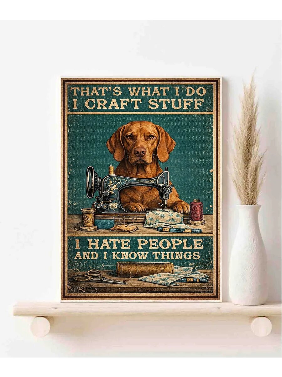 Венгерская выжла, I Craft Stuff, Плакат 30x42см