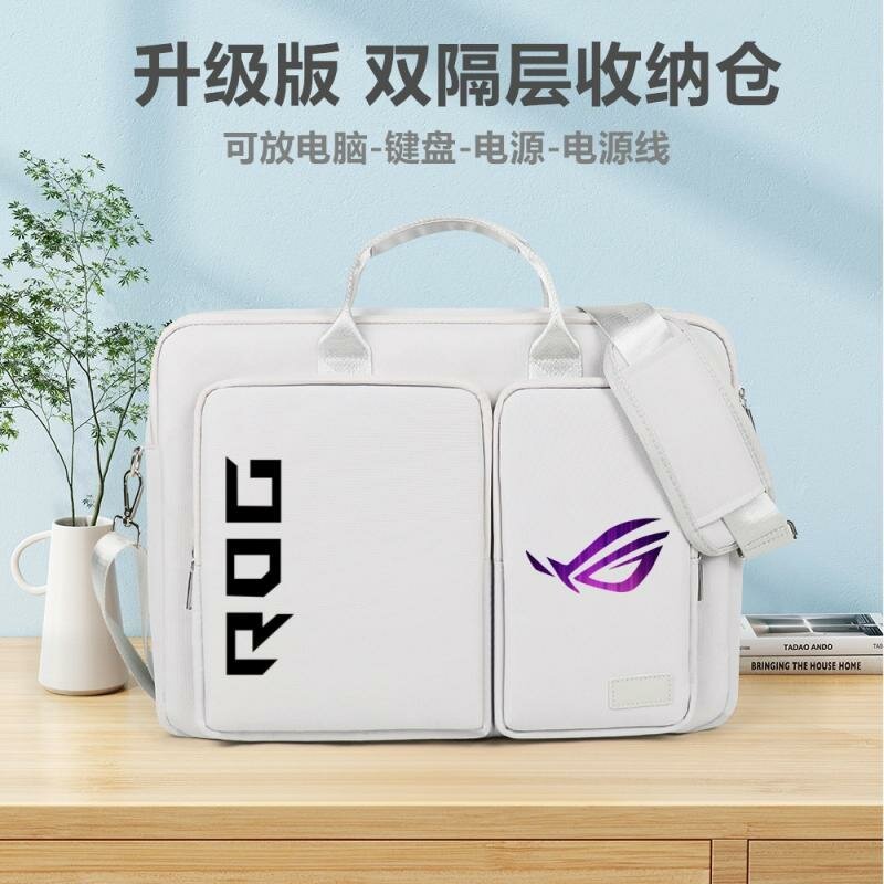 Для ASUS ROG Gunslinger 9plus/8plus/7plus (18 дюйма) игровая сумка для ноутбука