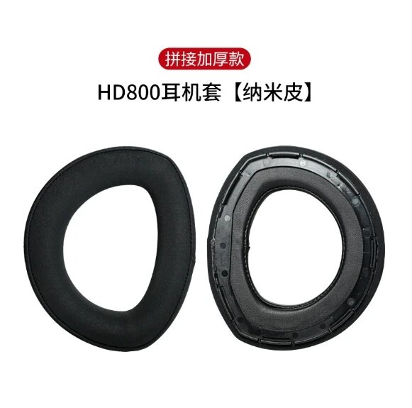 POYATU Повязка на голову для Sennheiser HD800 Earpads 1 Pair