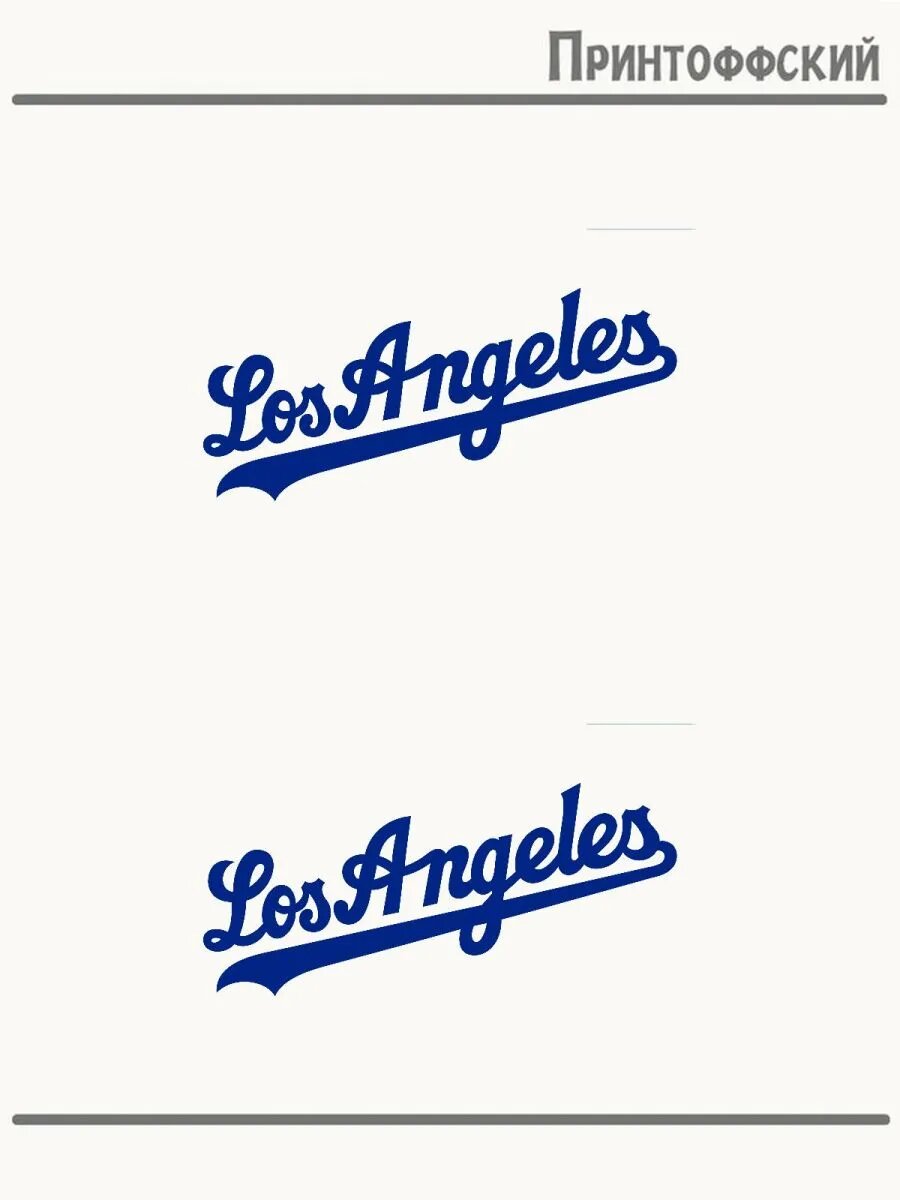 2-е (Две) Термонаклейки los angeles