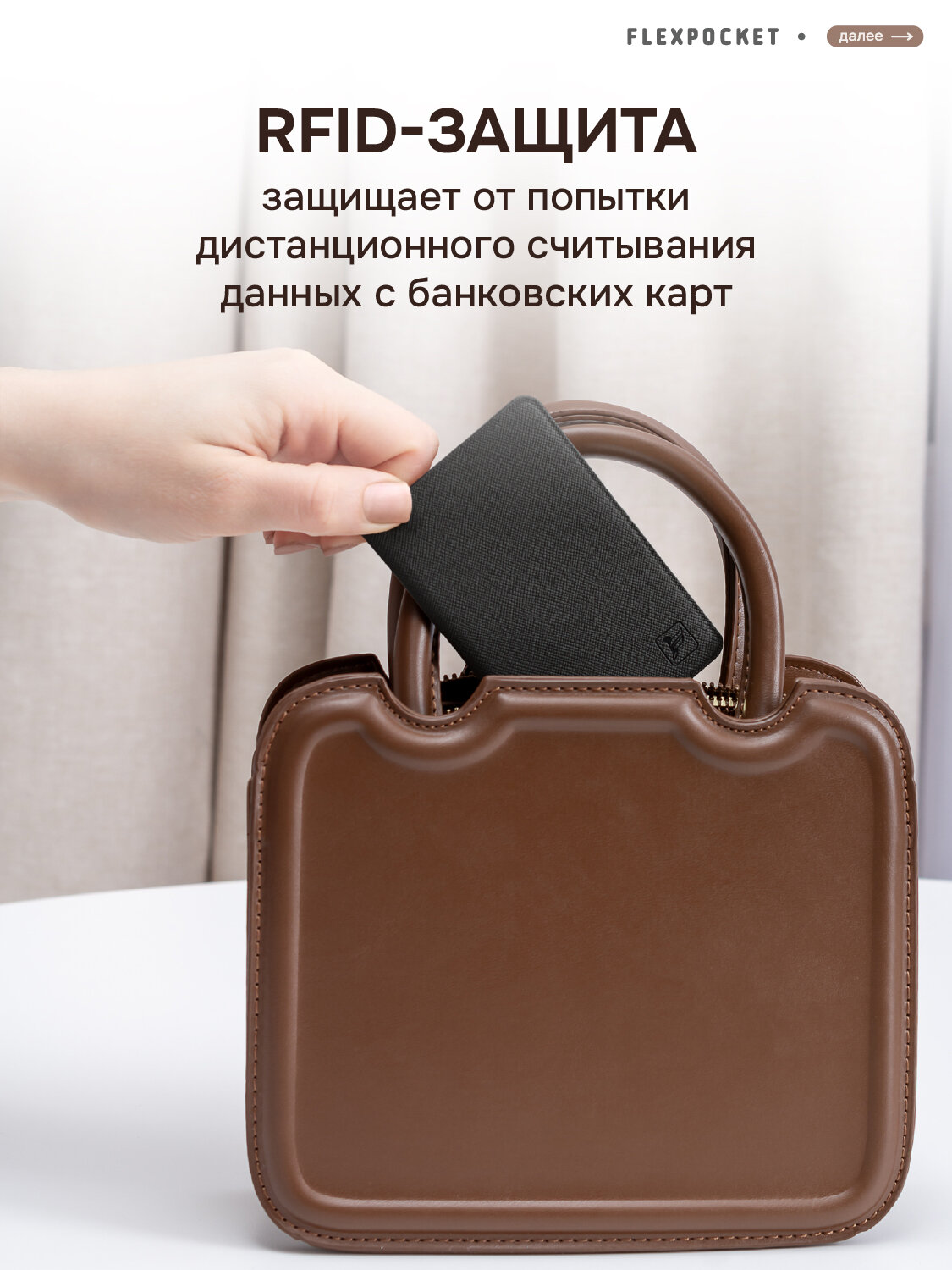 Картхолдер , фактура зернистая, черный.. — фото 1