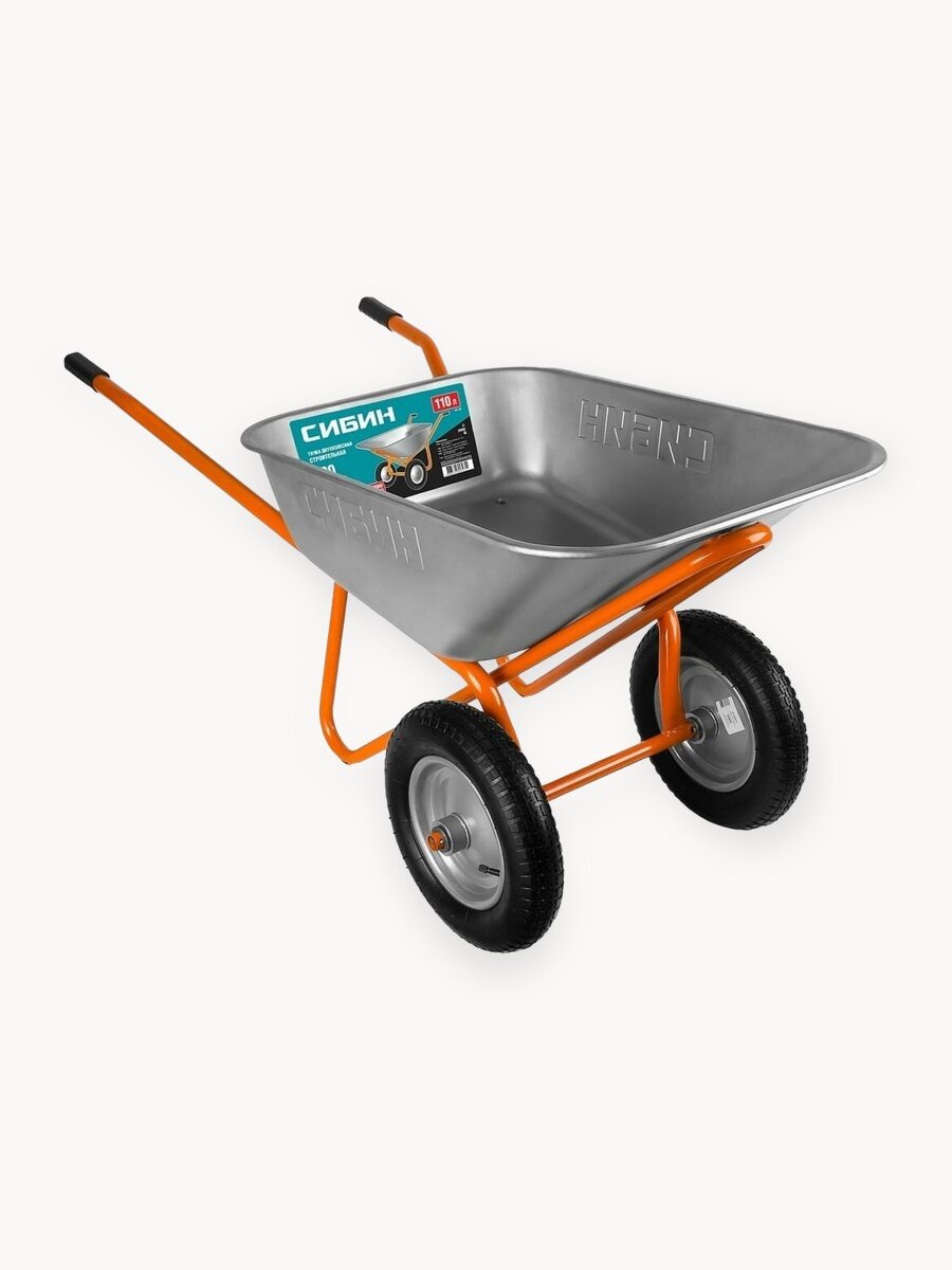 Тачка СИБИН СТ-22, 110 л, 200 кг 39905_z01