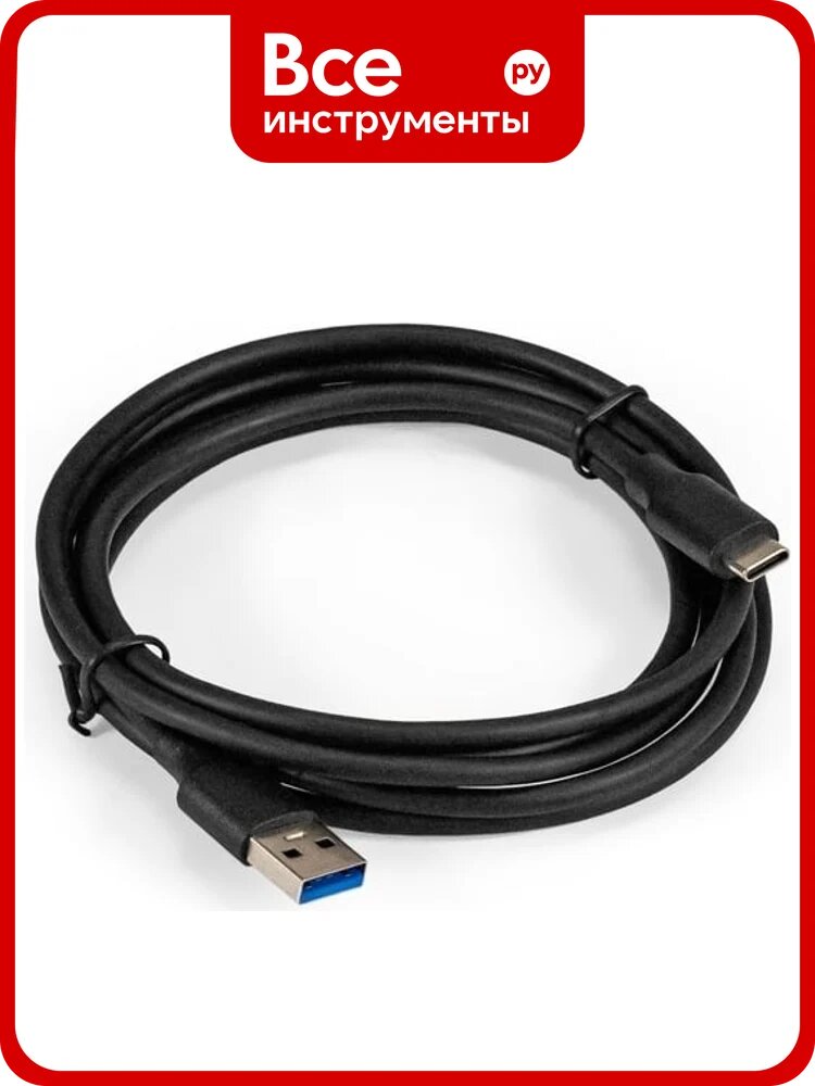 Кабель ExeGate USB 3.0 EX-CC-USB3-AMCM-1.8 USB Type C USB 3.0 Am, 1,8м 294751