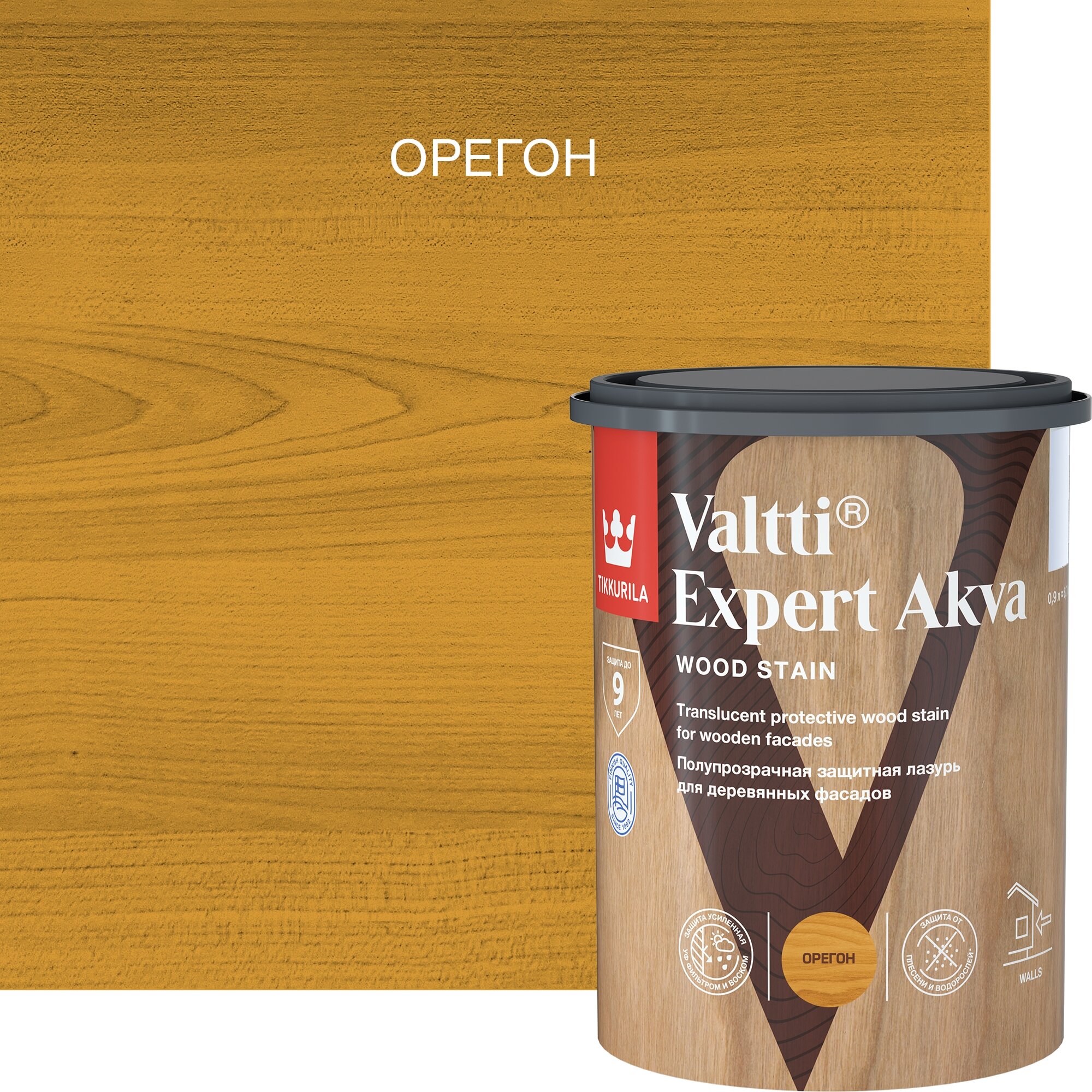 Антисептик защитно-декоративный Tikkurila Valtti Expert Akva орегон полуматовый 0.9 л